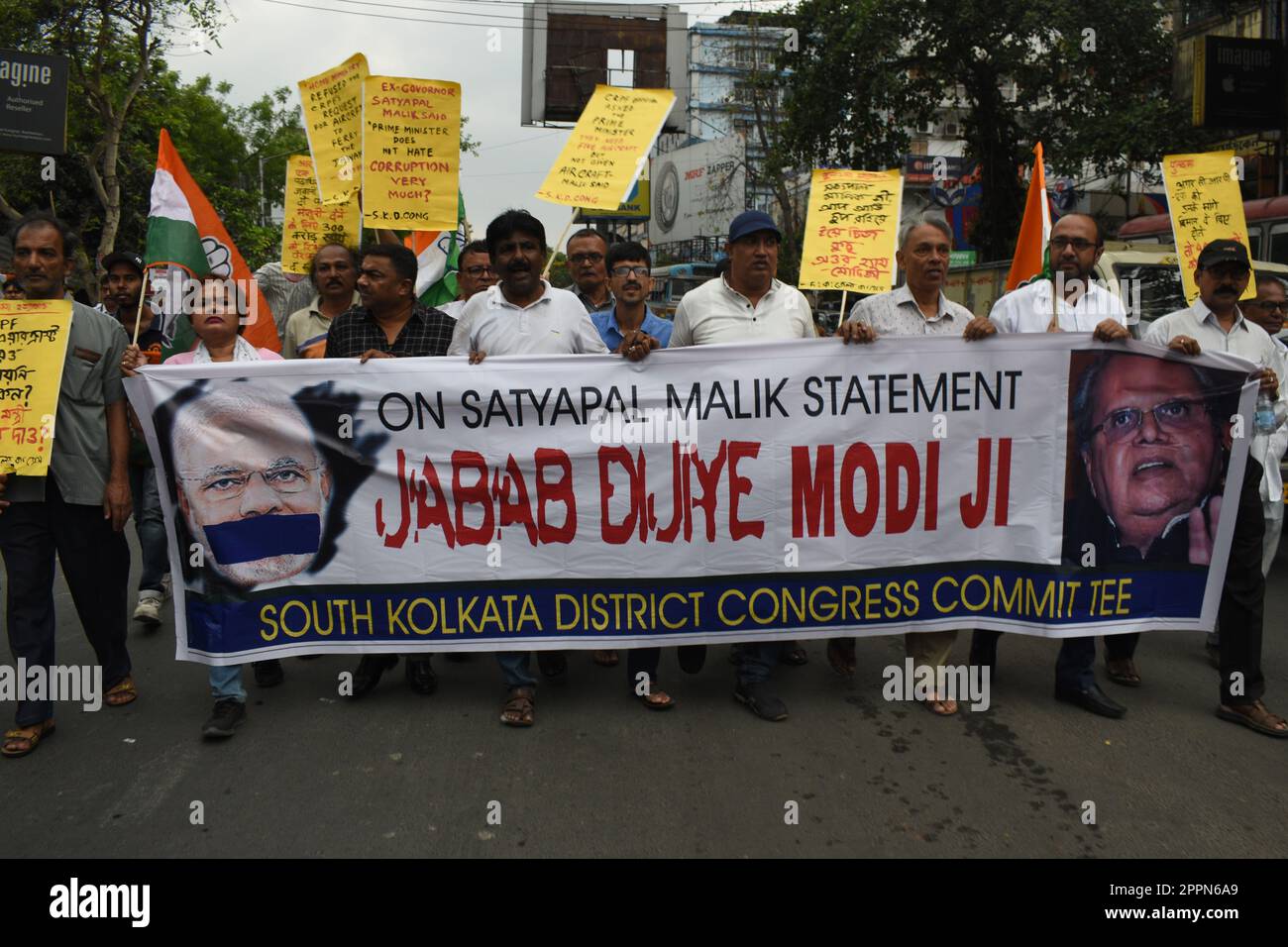 Indias largest opposition hi-res stock photography and images - Alamy
