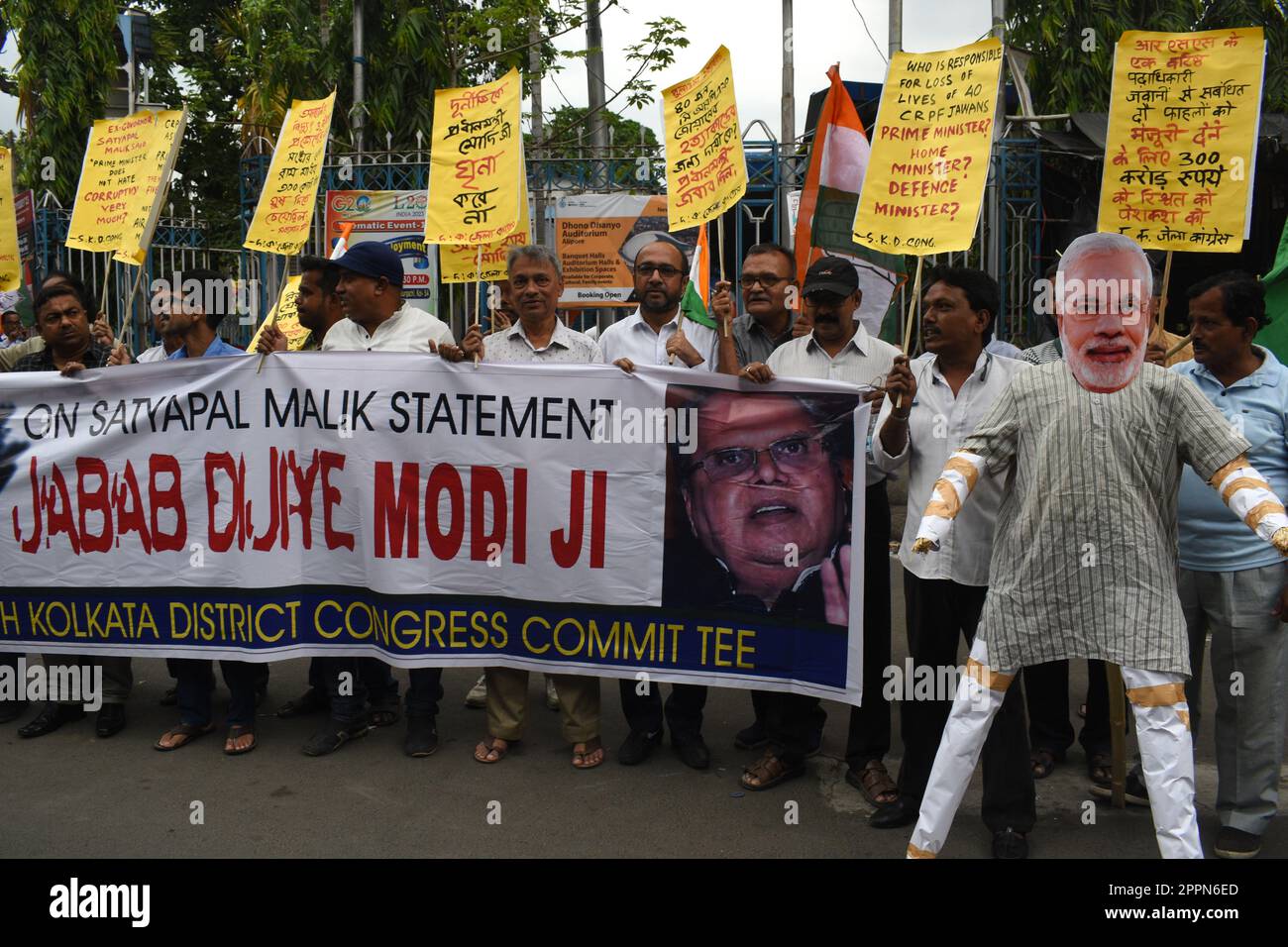 Modiji hi-res stock photography and images - Alamy