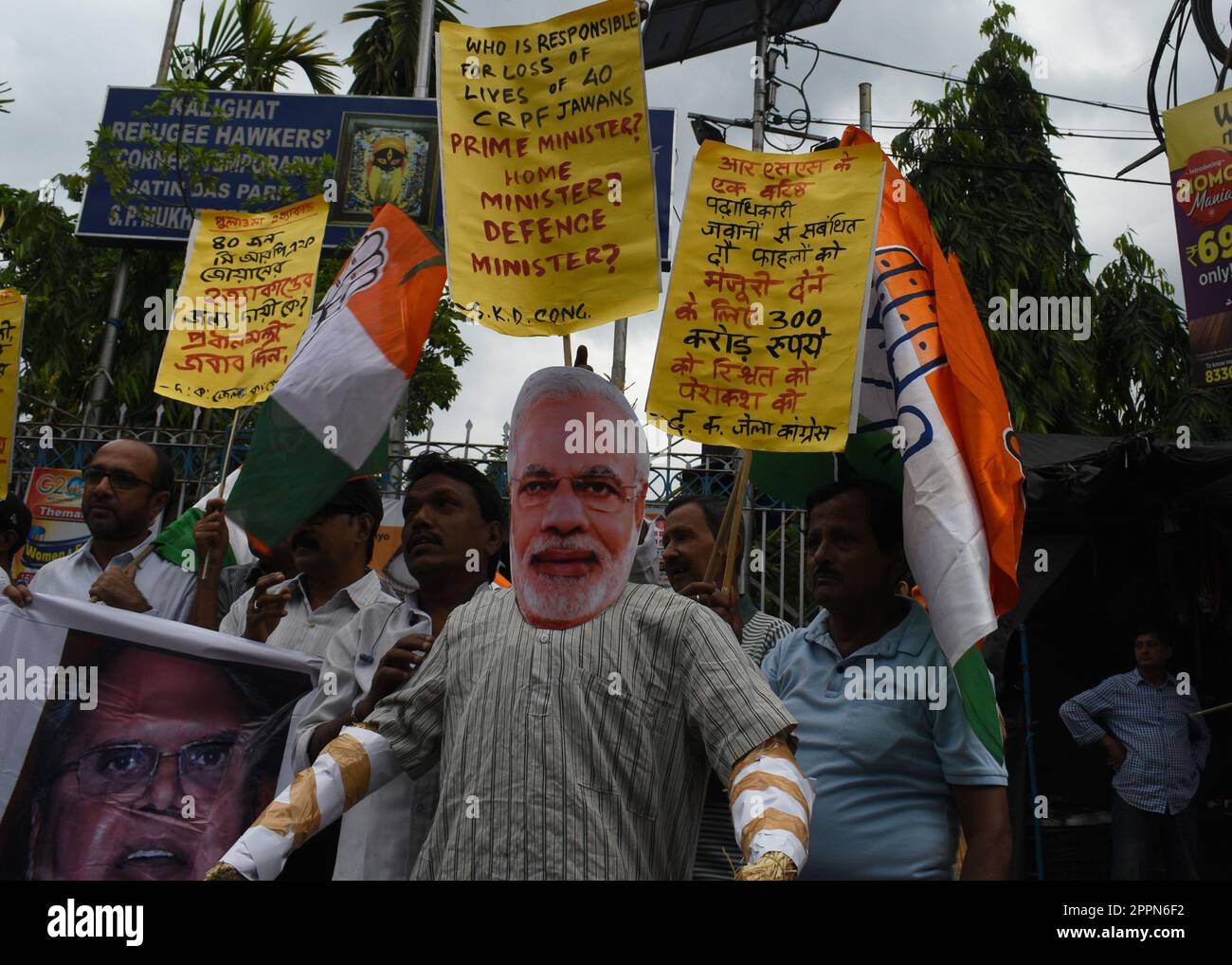 Kolkata, West Bengal, India. 24th Apr, 2023. India's largest opposition ...