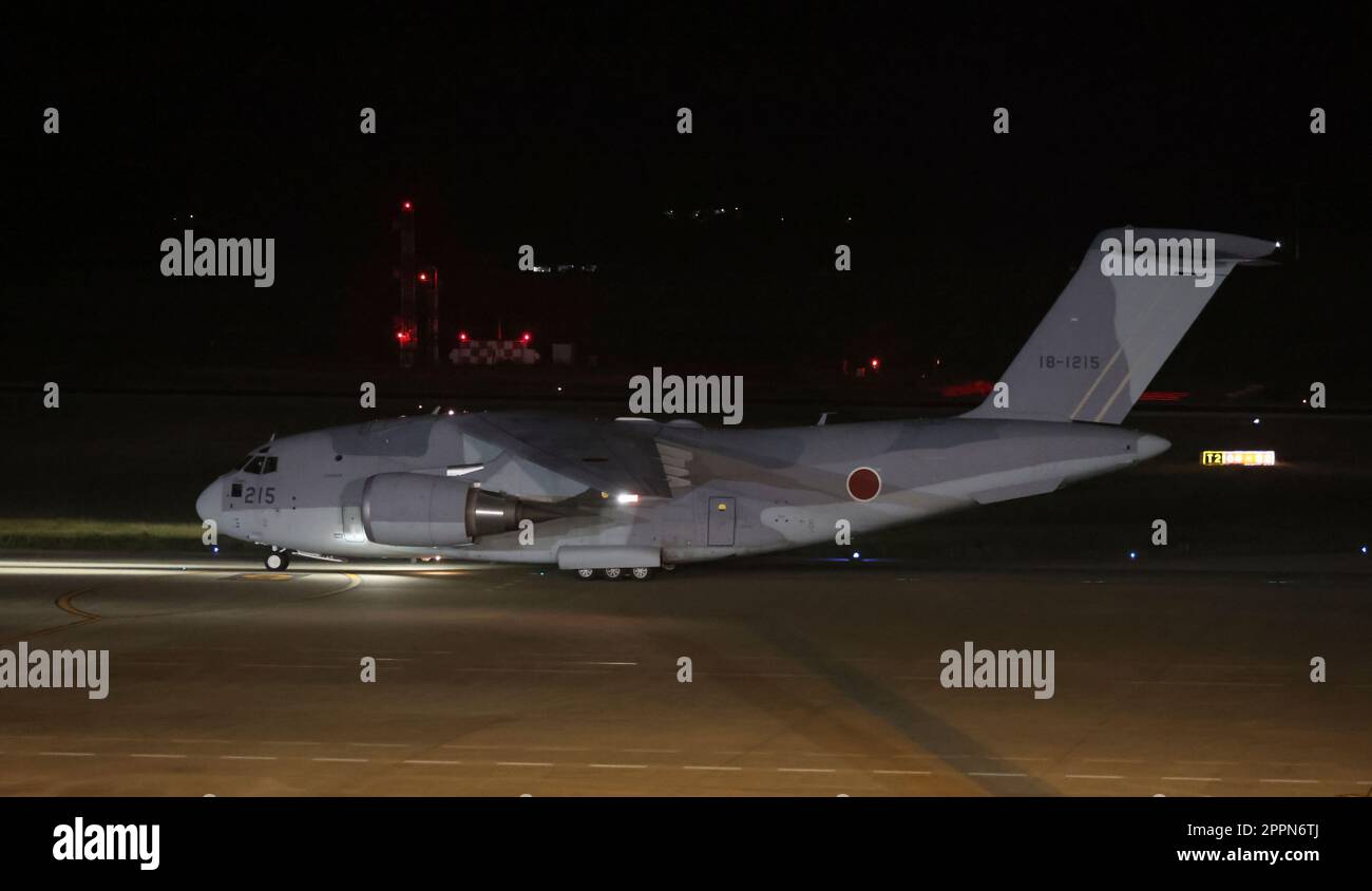 Japanese Air Self-Defense Force transport plane C2 that carries a ...