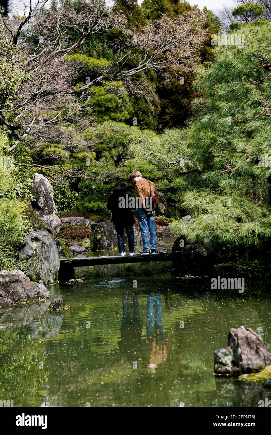 Jonangu - a shinto shrine in sothern Kyoto with traditional ...