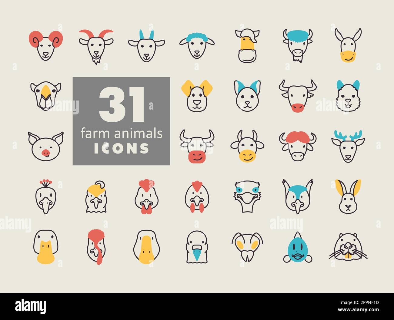 Farm animals icons set. Vector head illustration Stock Vector Image ...