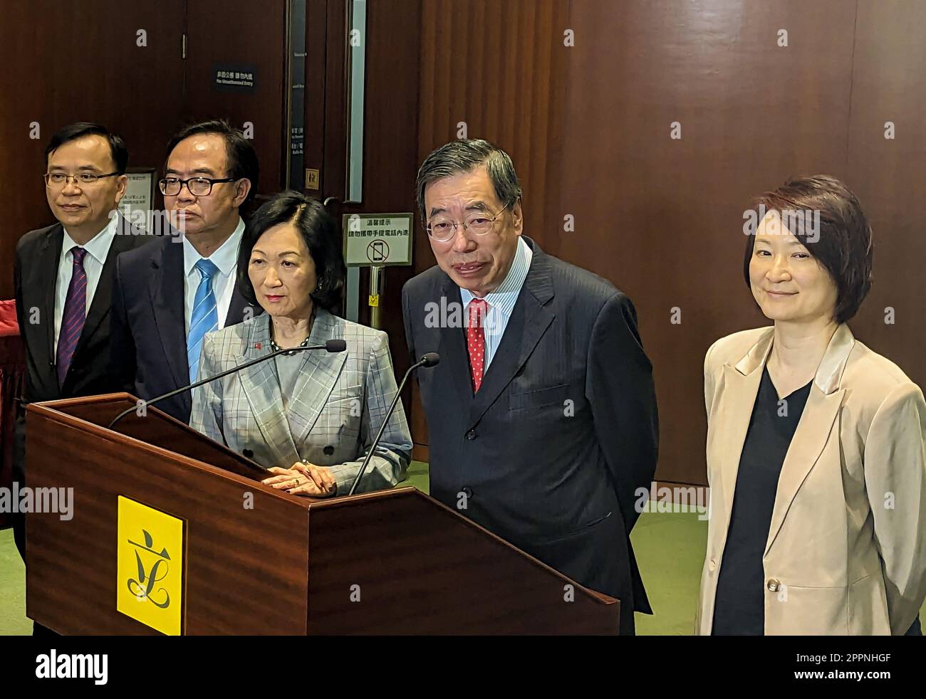 Lo wai kwok hi-res stock photography and images - Alamy