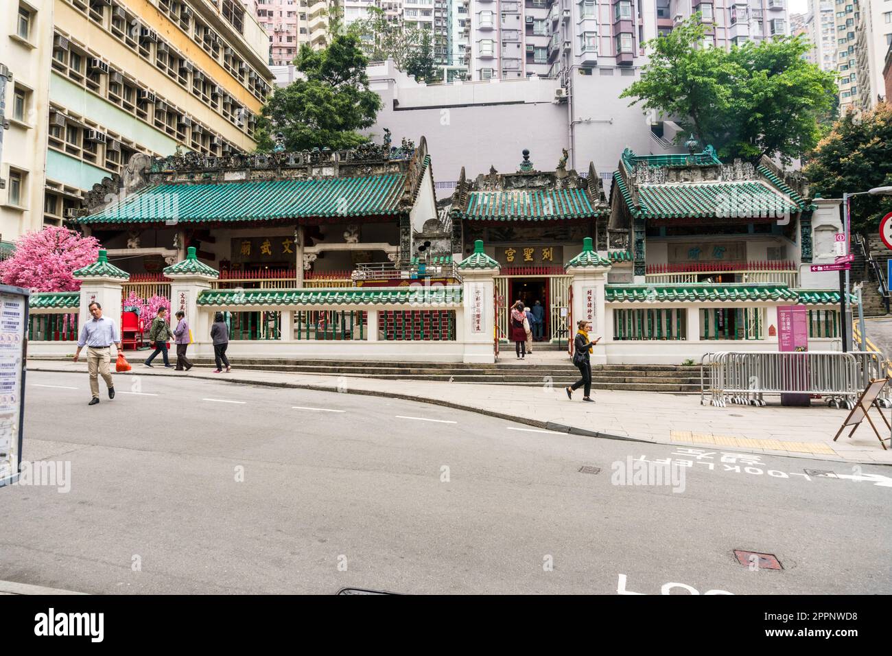 Hong Kong,March 25,2019:view of the Man Mo Temple at Hollywood Road in ...