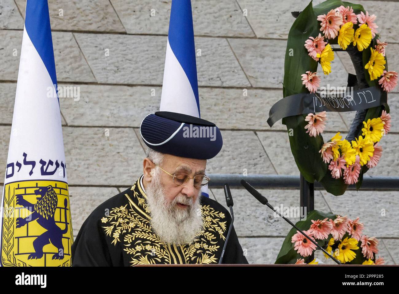 Jerusalem, Israel. 24th Apr, 2023. Yitzhak Yosef, Sephardi Chief Rabbi ...