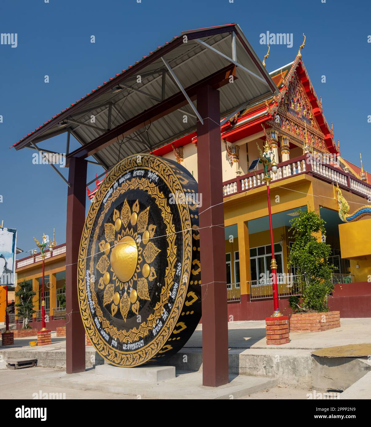 Chinese Gong My Little Pagoda Gong Stand - Handcrafted Wooden Display ...