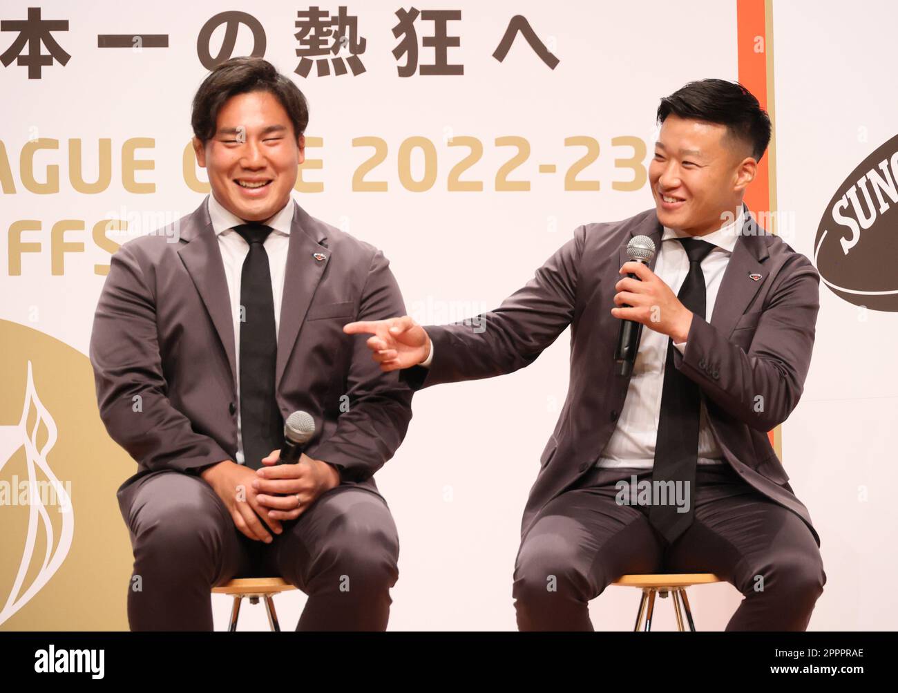 Tokyo, Japan. 24th Apr, 2023. Tokyo Suntory Sungoliath Kosuke Horikoshi ...