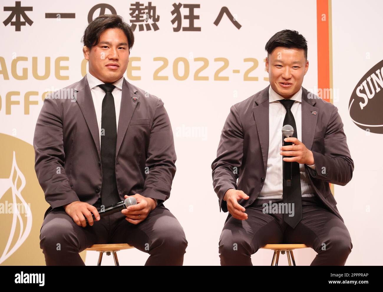 Tokyo, Japan. 24th Apr, 2023. Tokyo Suntory Sungoliath Kosuke Horikoshi ...