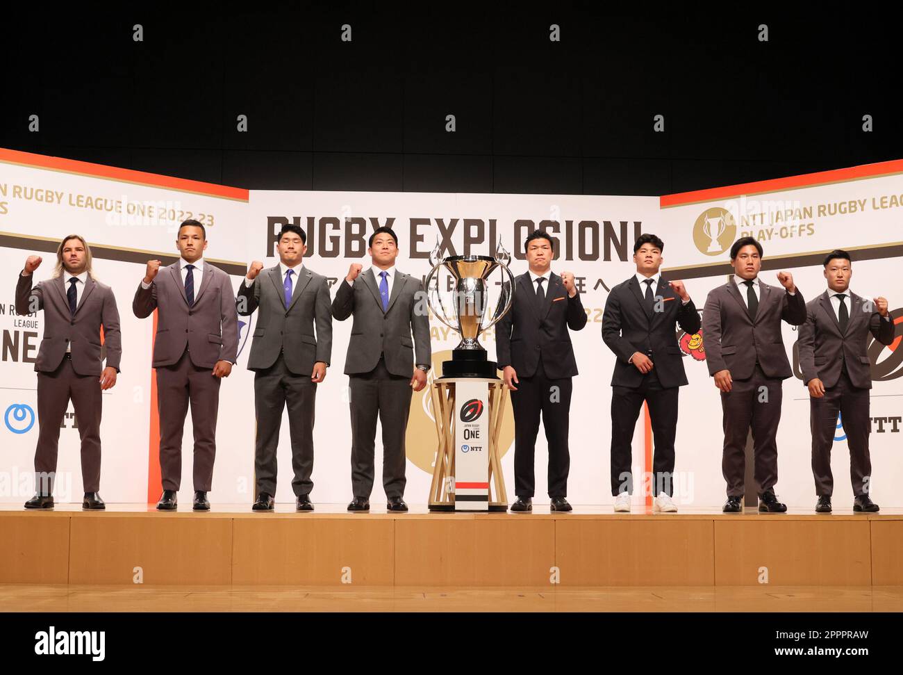 Tokyo, Japan. 24th Apr, 2023. (L-R) Yokohama Canon Eagles Faf De Klerk ...