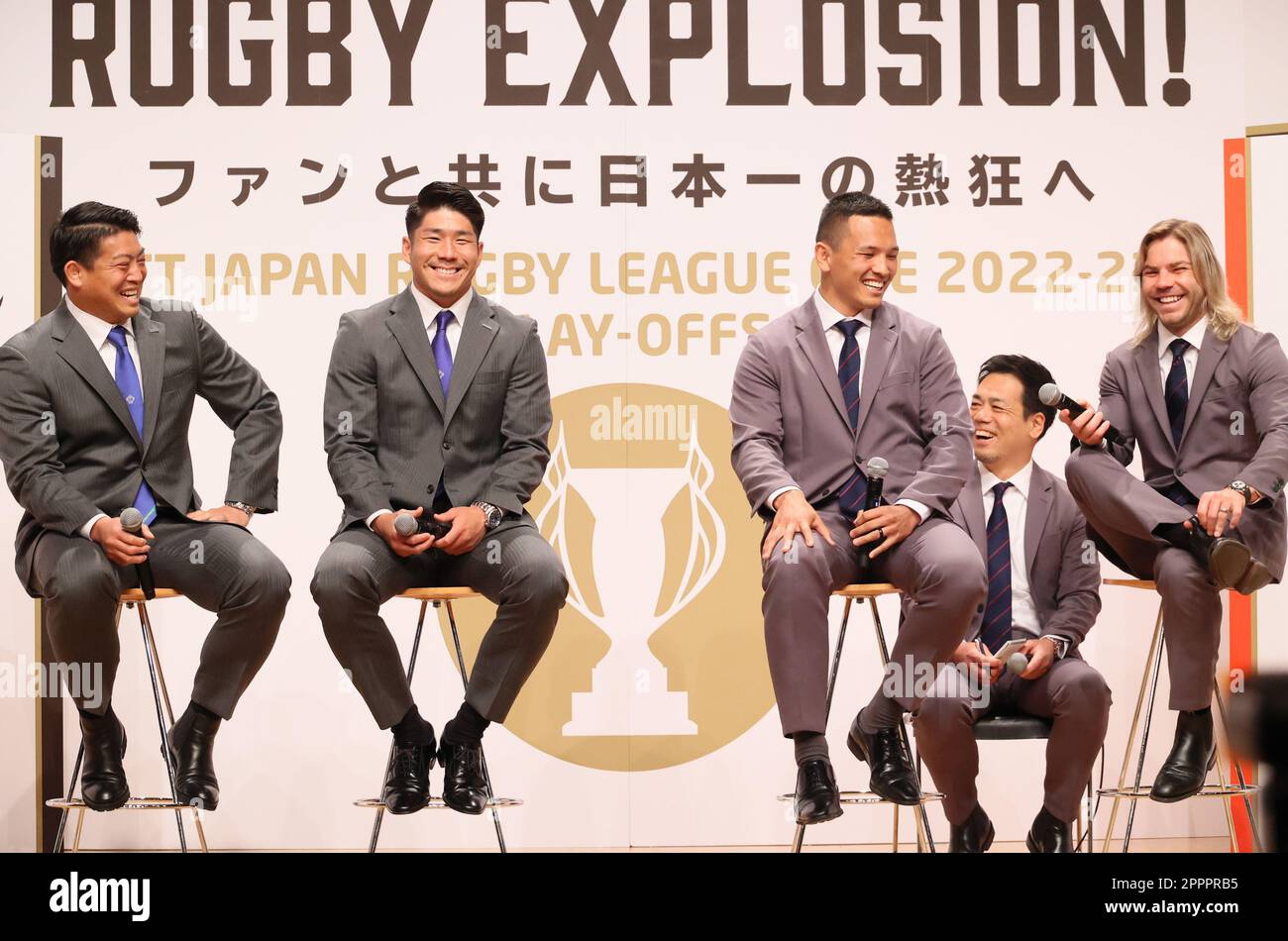 Tokyo, Japan. 24th Apr, 2023. Saitama Wild Knights Atsushi Sakate and ...