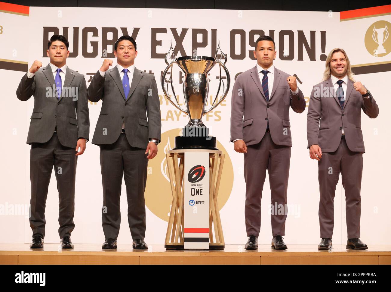Tokyo, Japan. 24th Apr, 2023. (L-R) Saitama Panasonic Wild Knights ...