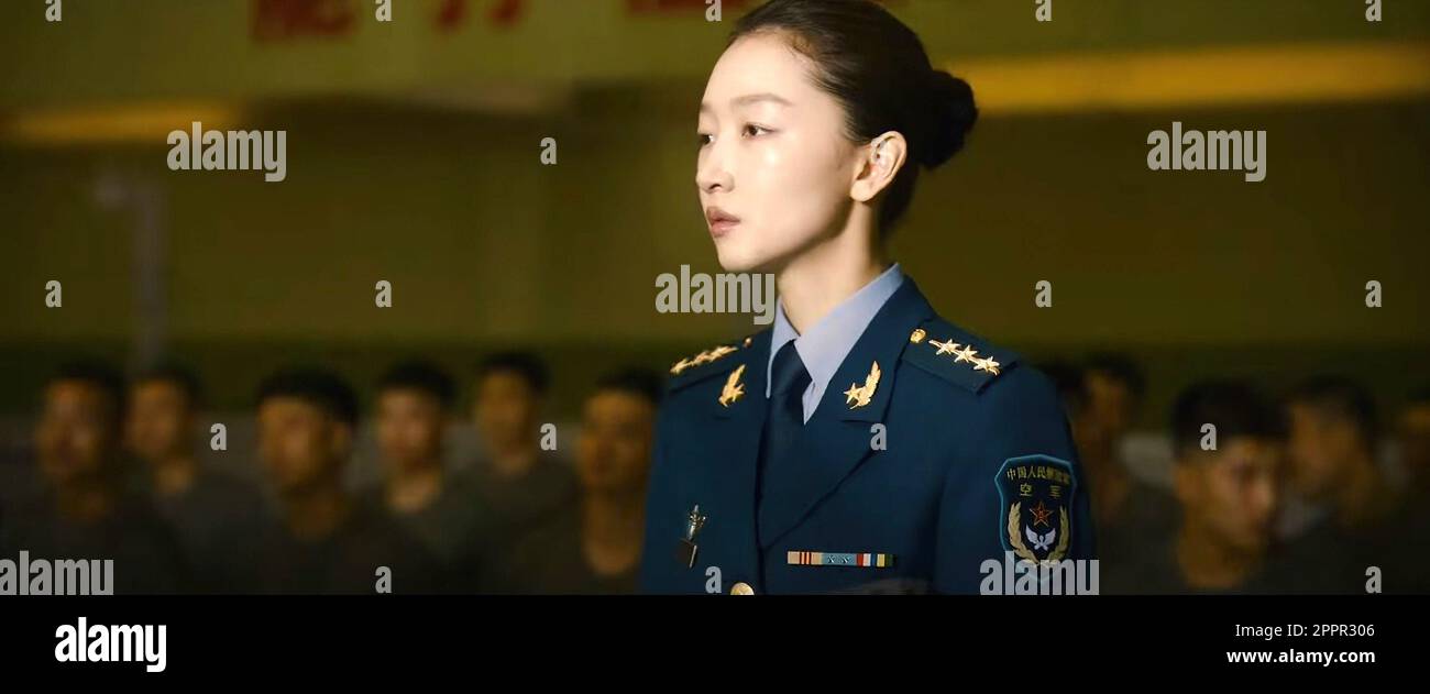 BORN TO FLY, (aka CHANG KONG ZHI WANG), ZHOU Dongyu, 2023. © Well Go USA Entertainment ...