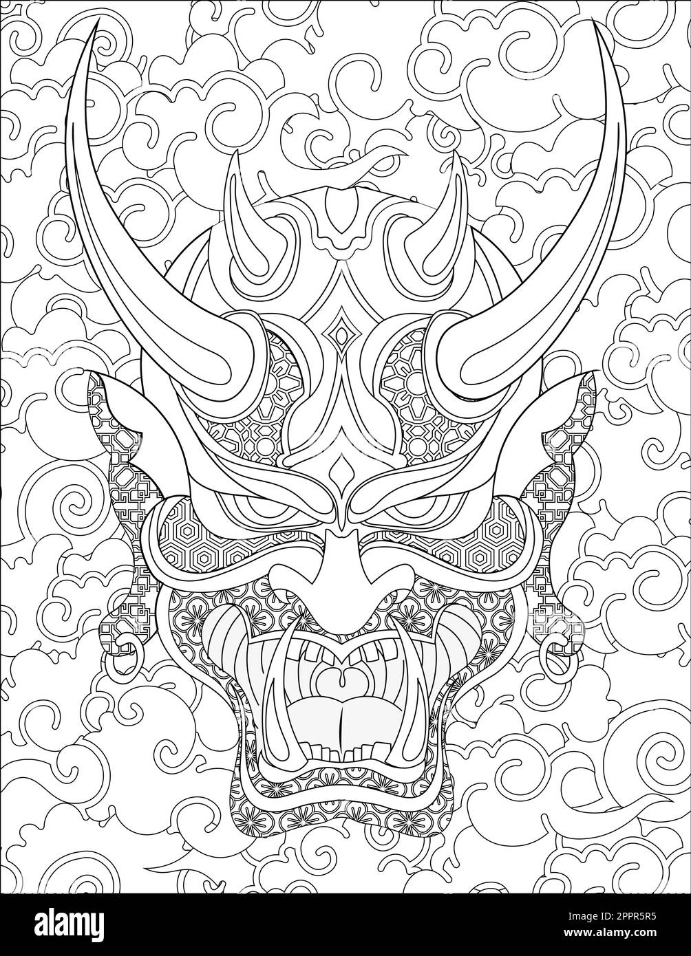 Asymmetrical unequal shaped form format of colourful thing object ...