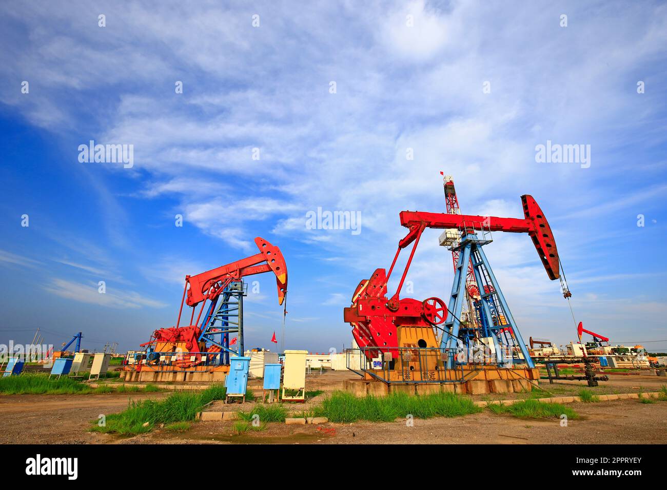 The oil pump, industrial equipment Stock Photo - Alamy