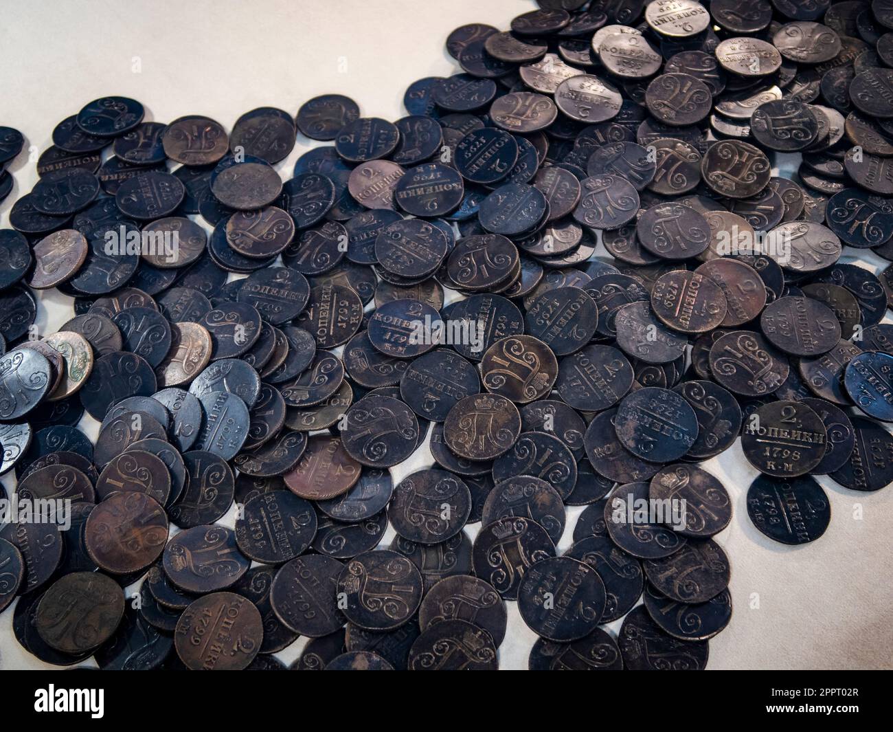 Treasure with copper coins of the 18th century of the Russian Empire ...
