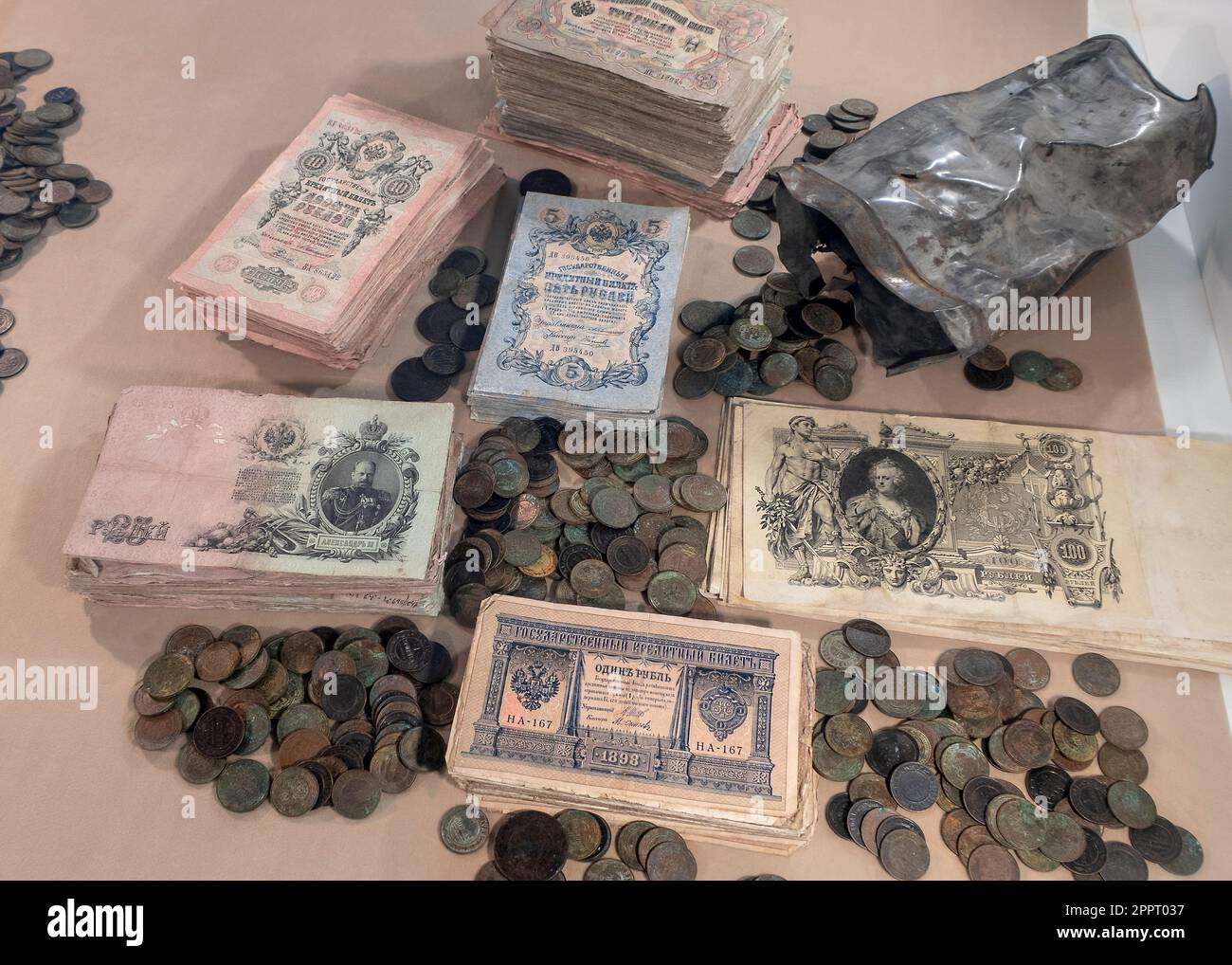 Paper and metal money of the Russian Empire of the 19th century Stock ...