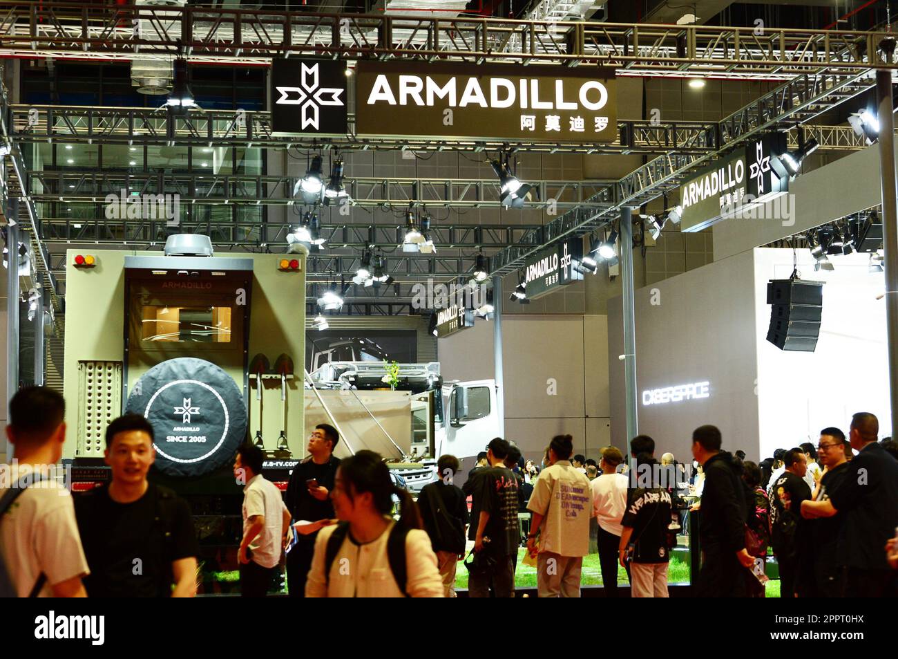 SHANGHAI, CHINA - APRIL 21, 2023 - Visitors look at the display of an ...