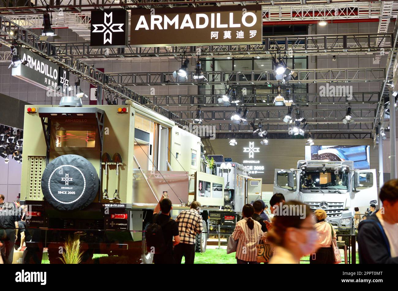 SHANGHAI, CHINA - APRIL 21, 2023 - Visitors look at the display of an ...