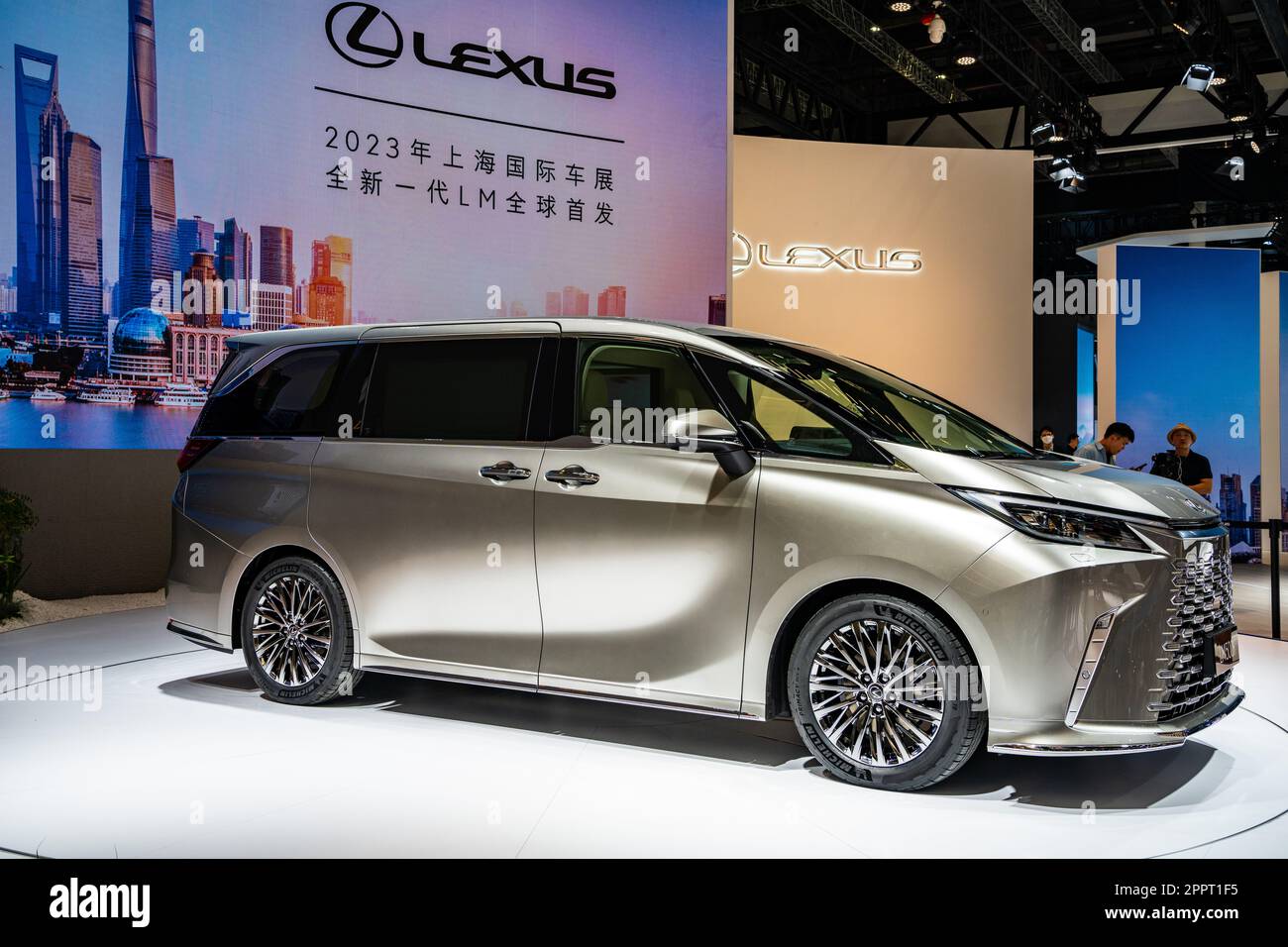 Lexus LM500h MPV on display at the 2023 Shanghai Auto Show Stock Photo ...