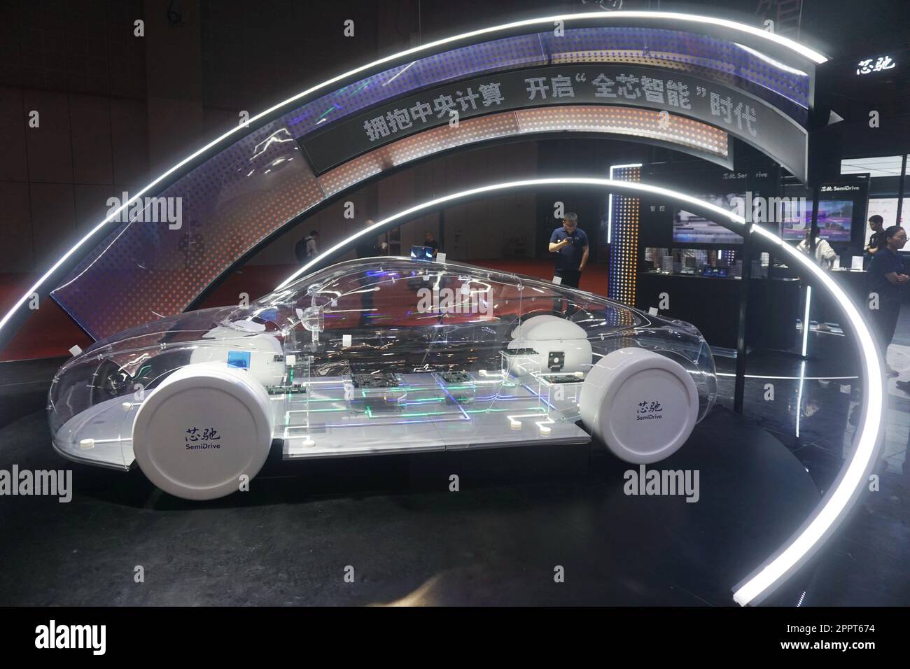 Semidrive technology hi-res stock photography and images - Alamy