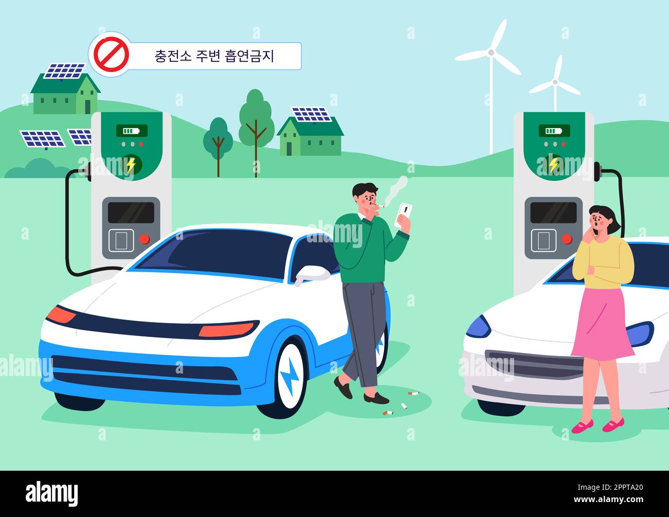 Regulation Of Electric Vehicle Charging Stations at Carrie Booker blog