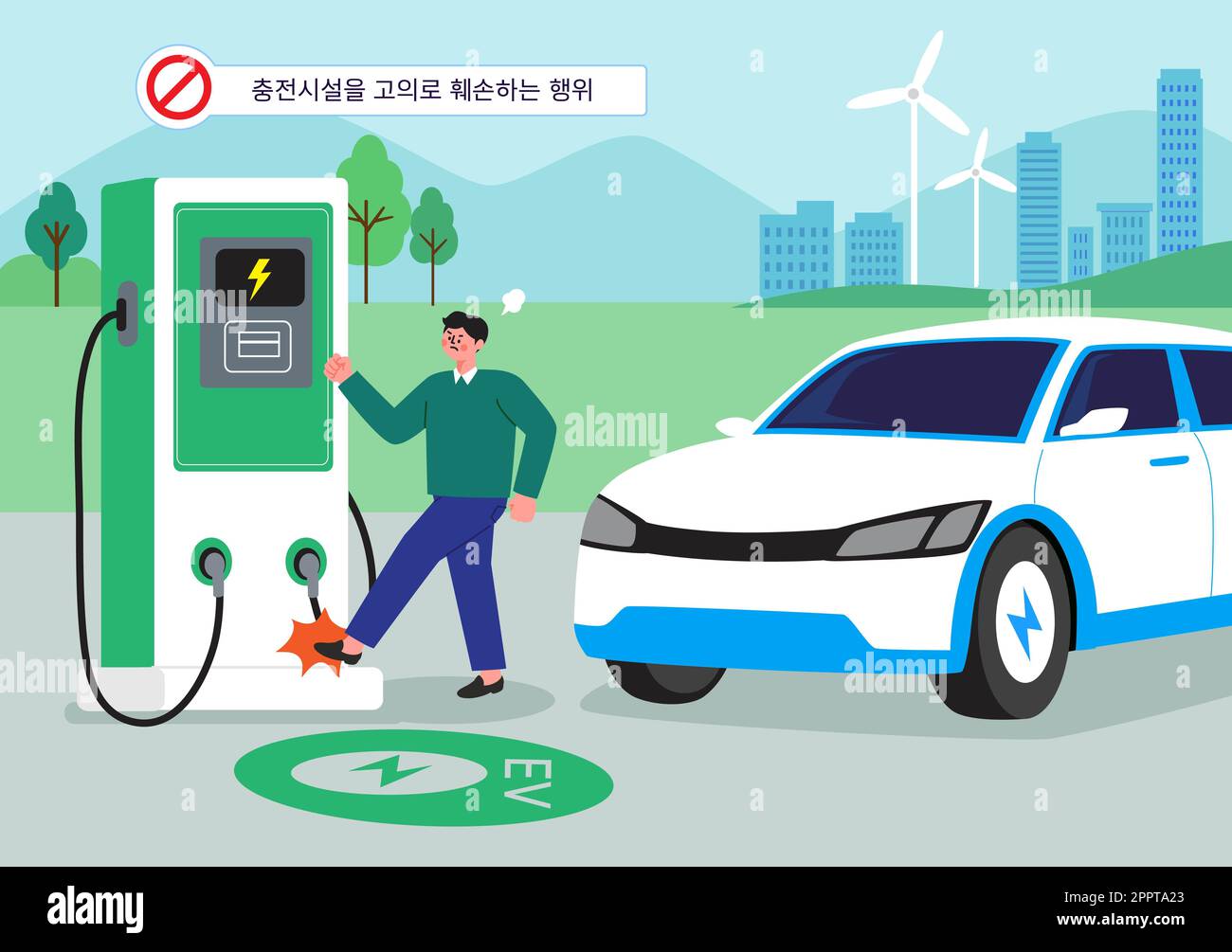 safety guidelines, regulations for electric charging station Stock ...