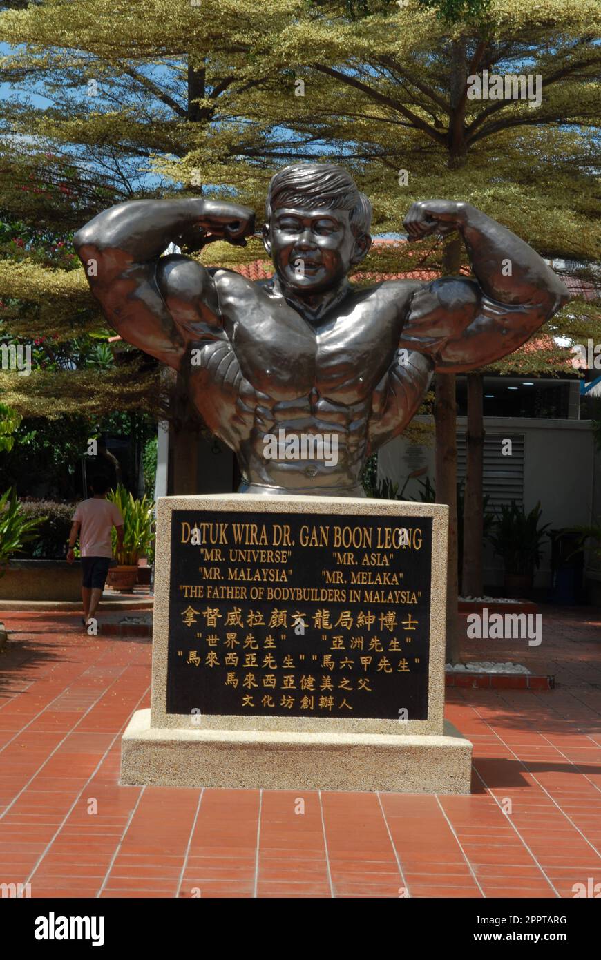 Mr universe body builder hi-res stock photography and images - Alamy