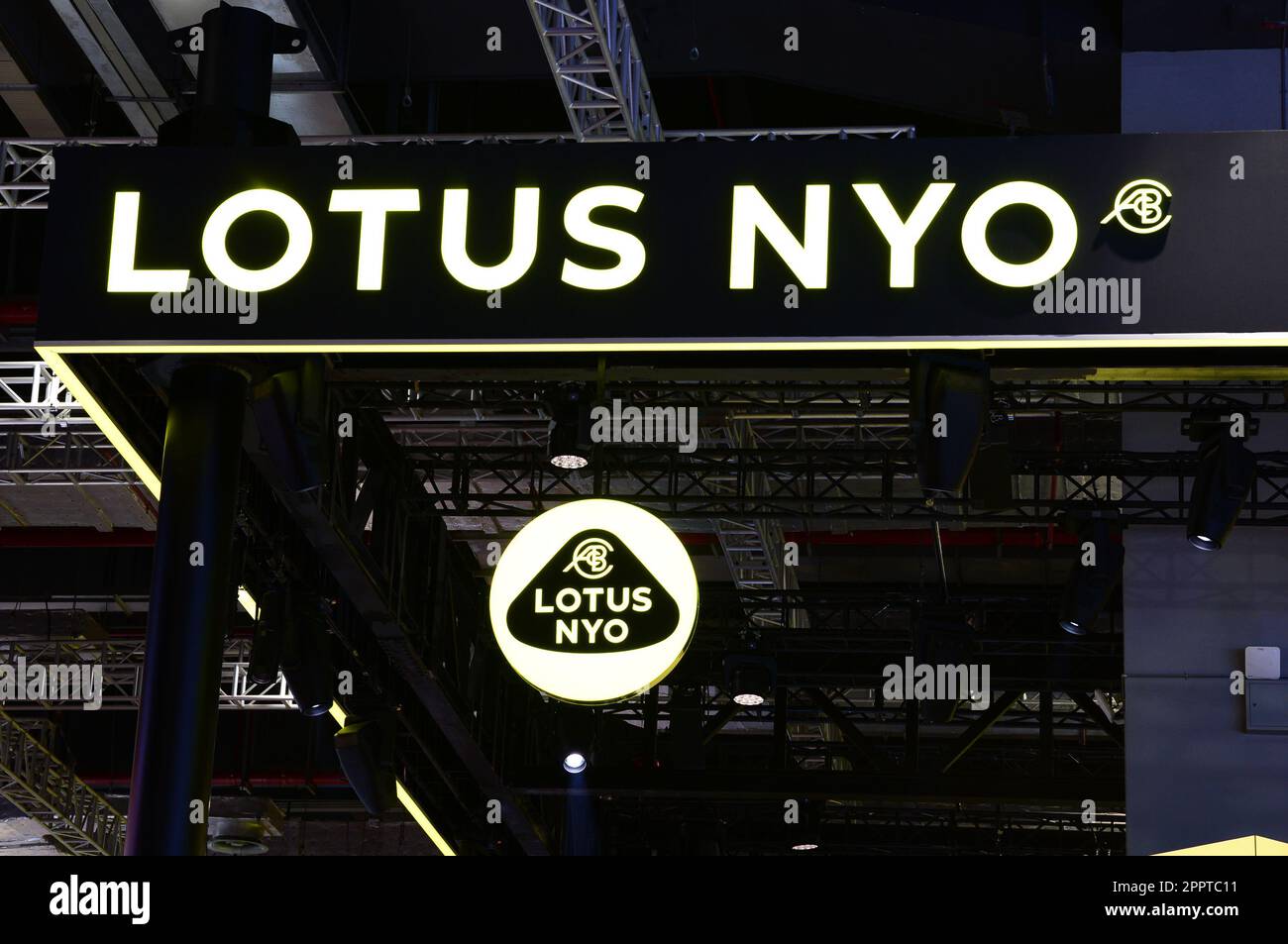 SHANGHAI, CHINA - APRIL 21, 2023 - LOTUS NYO booth at the 2023 Shanghai ...