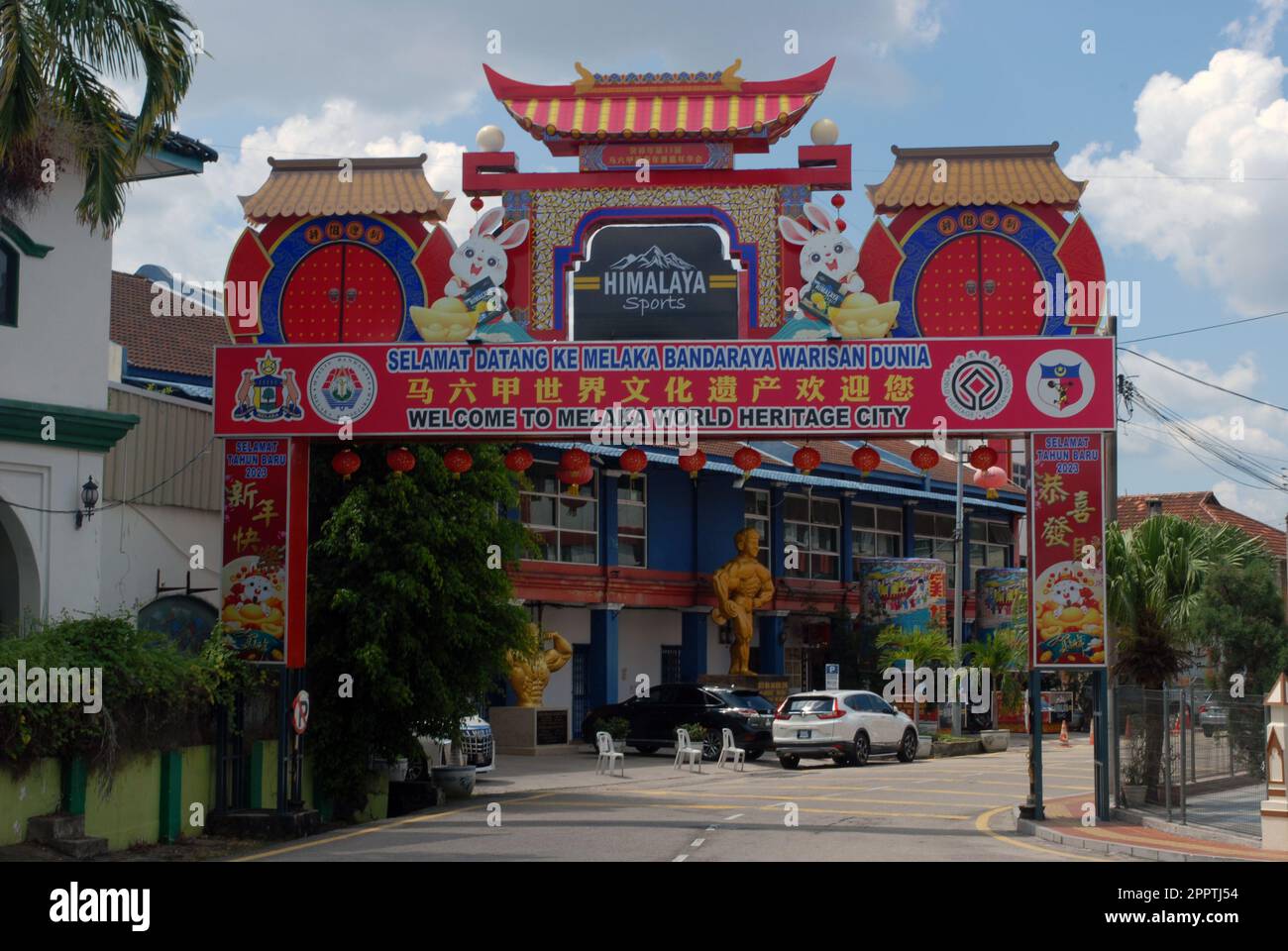 Tamil methodist church hi-res stock photography and images - Alamy