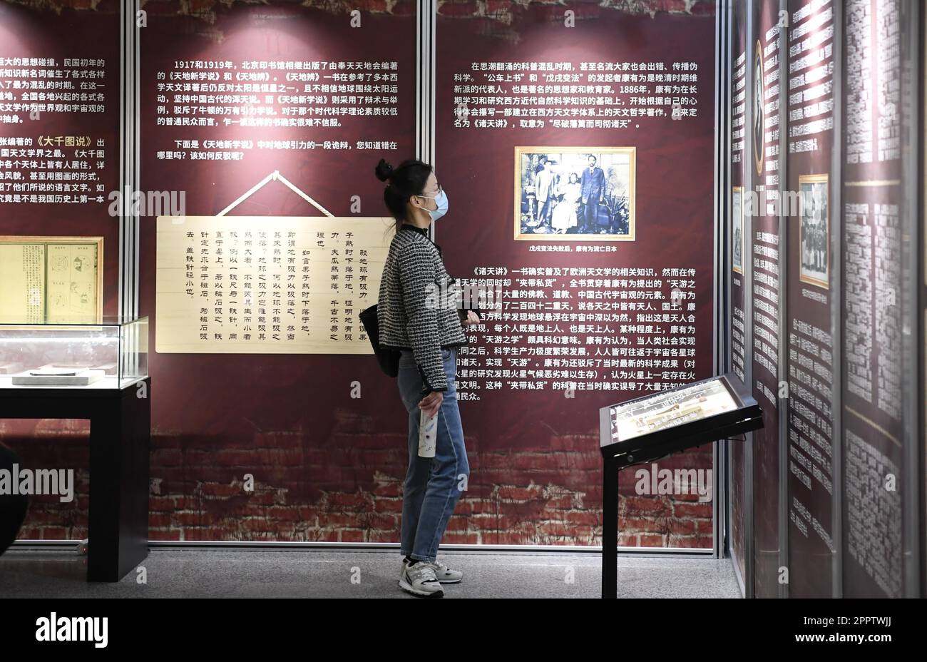 People visit the science and technology museum to celebrate the Space ...