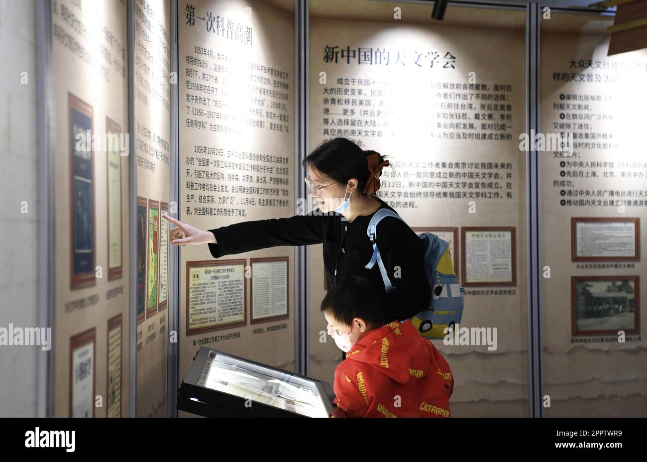 People visit the science and technology museum to celebrate the Space ...
