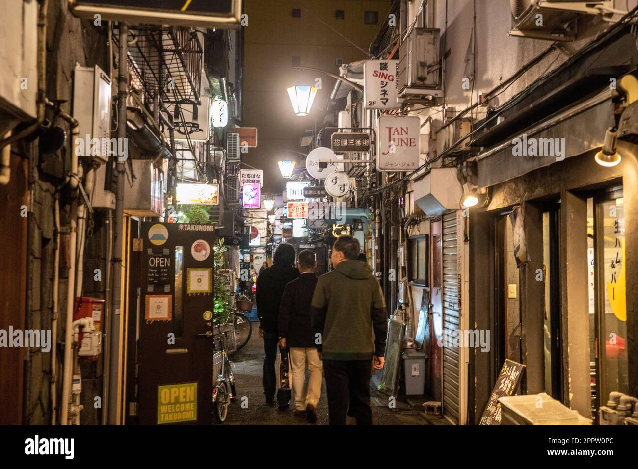 Golden Gai Shinjuku Tokyo April 2023, narrow alleyways of small scruffy ...