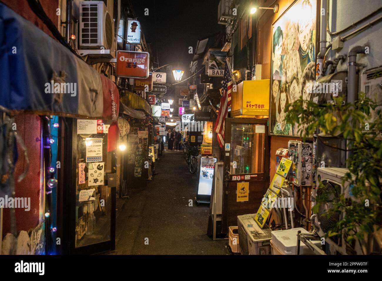 Golden Gai Shinjuku Tokyo April 2023, narrow alleyways of small scruffy ...