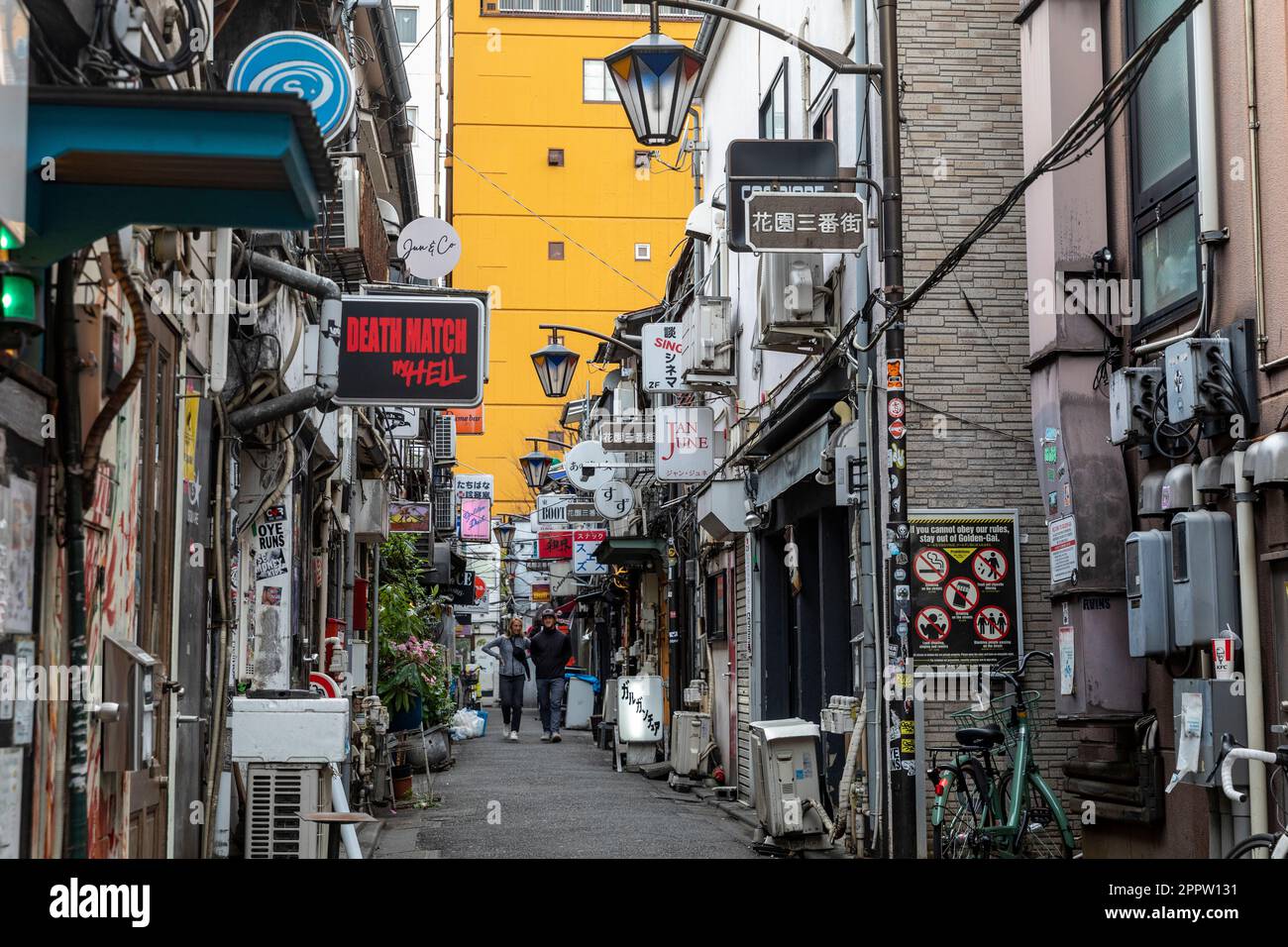 Golden Gai day time view Shinjuku Tokyo April 2023, narrow alleyways of ...