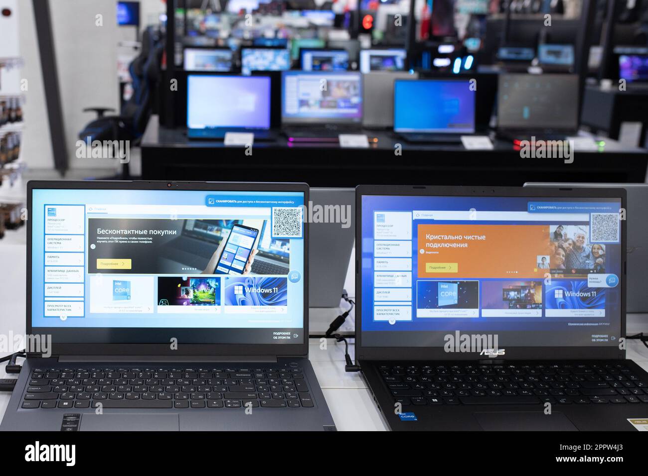 Laptops device in electronics hi-res stock photography and images - Alamy