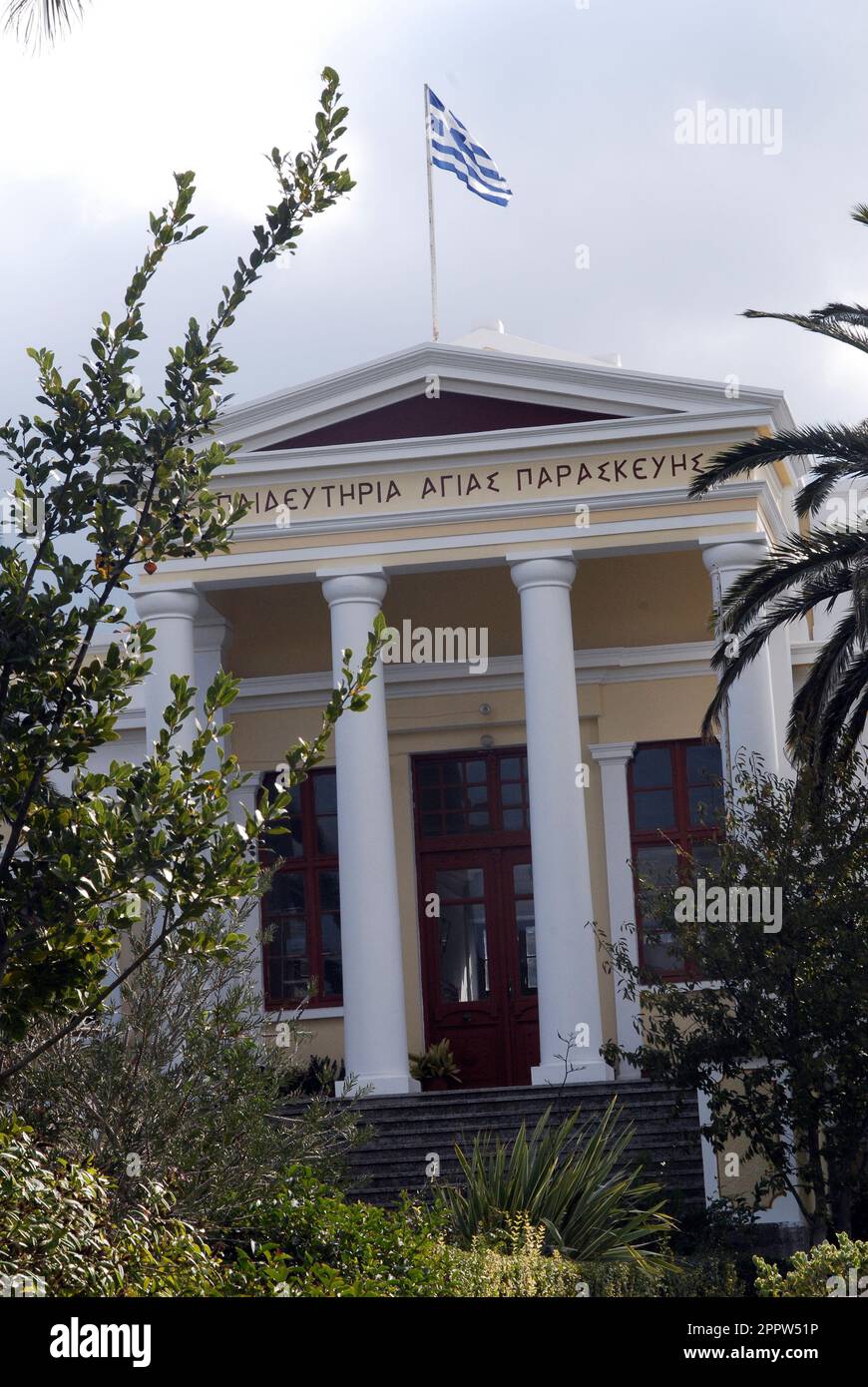 Greece, Northeastern Aegean, Lesvos island around the island (part 1 ...