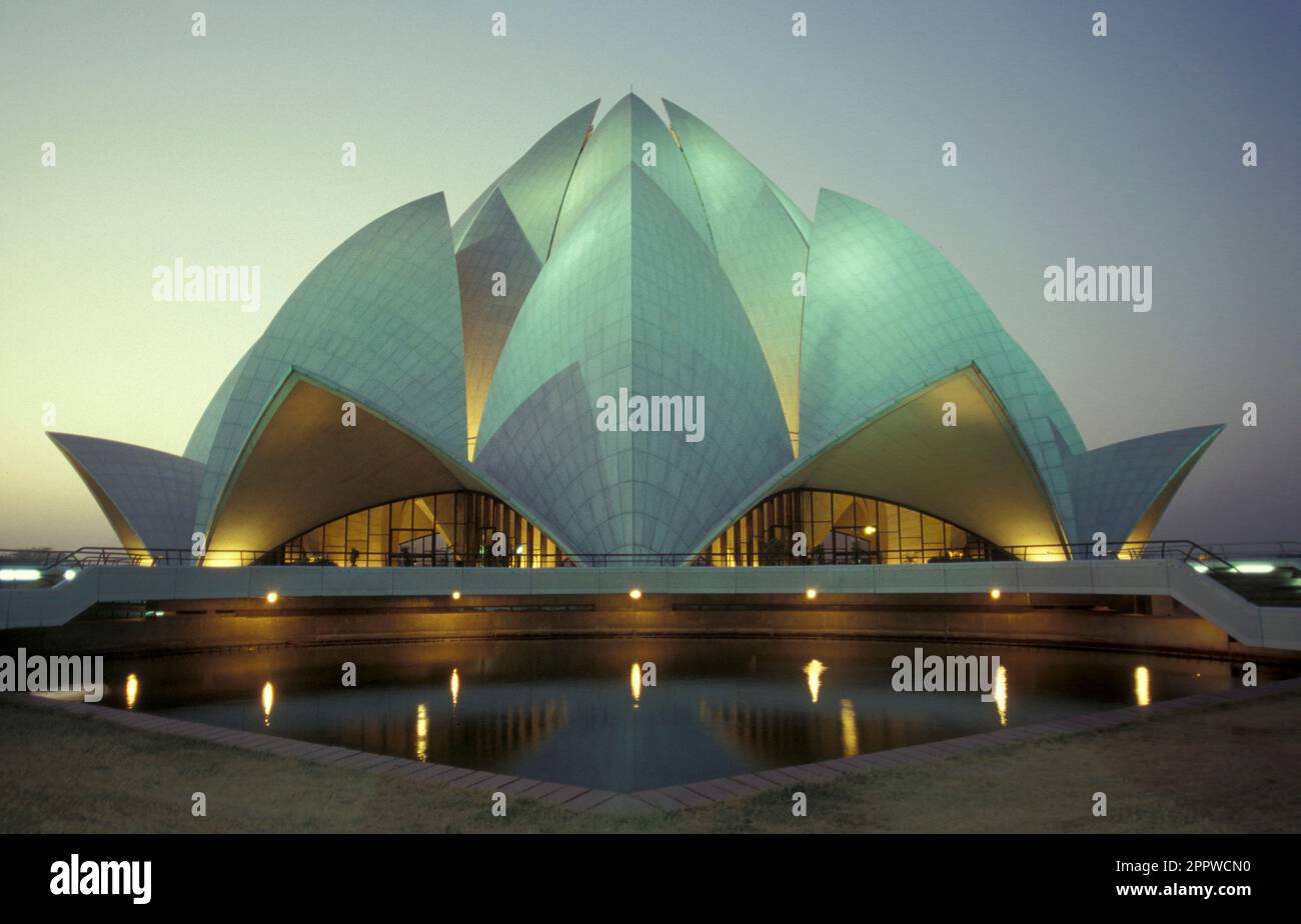 the architecture of the Lotus Temple in the city of New Delhi in India ...