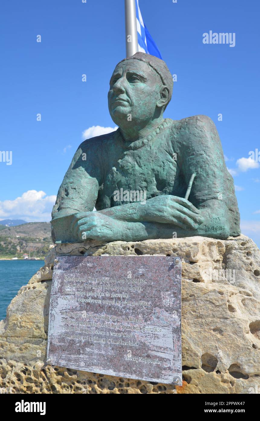Greece, Ionian sea, Kefalonia island Argostoli town (sea water mill ...