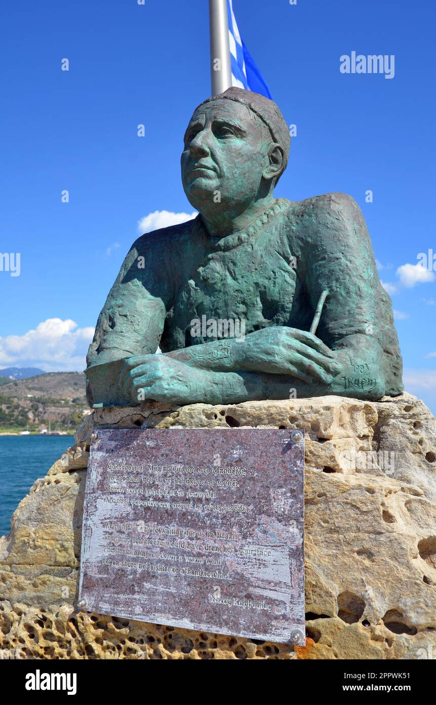 Greece, Ionian sea, Kefalonia island Argostoli town (sea water mill ...
