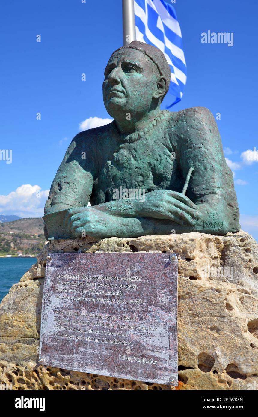 Greece, Ionian sea, Kefalonia island Argostoli town (sea water mill ...