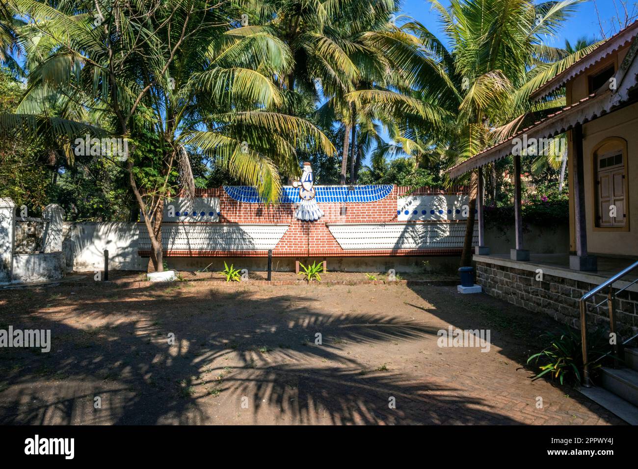 Zoroastrian Museum, Udvada, Pardi taluka, Valsad district, Gujarat ...
