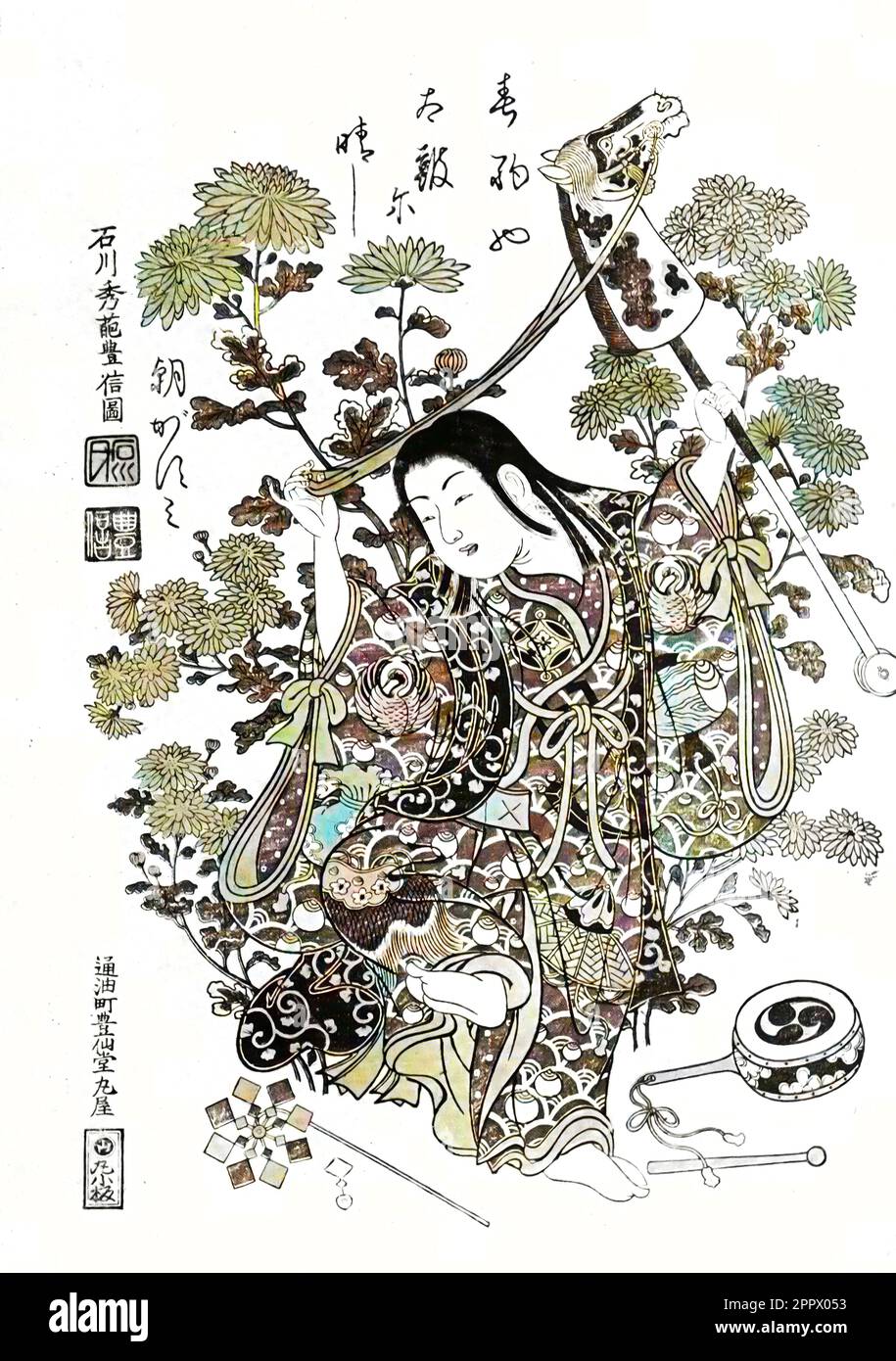 Ishikawa Toyonobu : Boy dancing with a Hobby-horse (Two-Colour Print ...