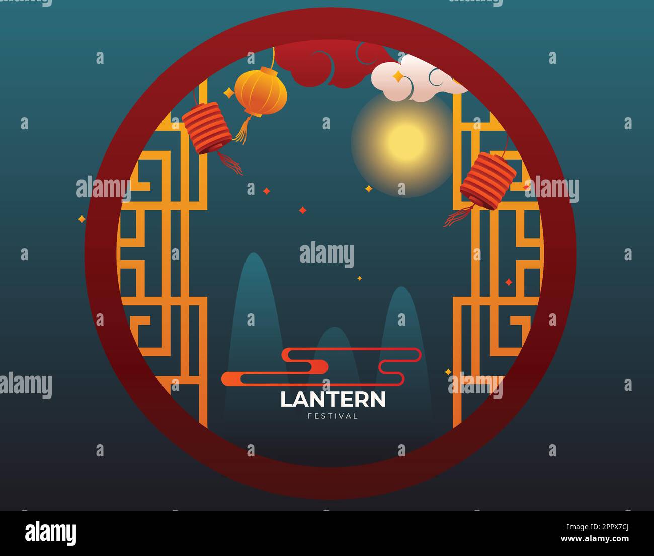 paper style lantern festival background Stock Vector Image & Art - Alamy