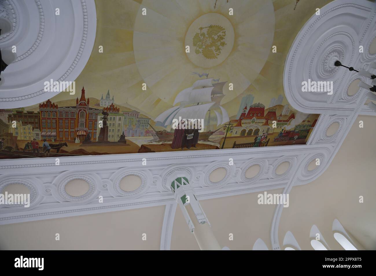 Wall painting in the interior of the train station in Vladivostok ...