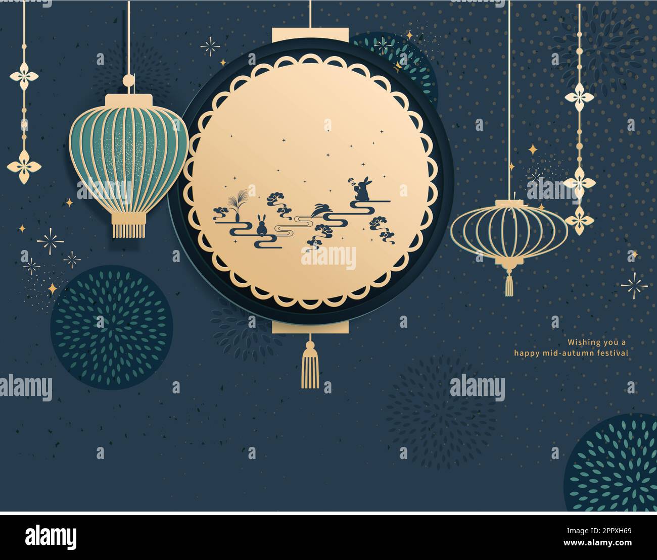 Japan banner festival hi-res stock photography and images - Alamy