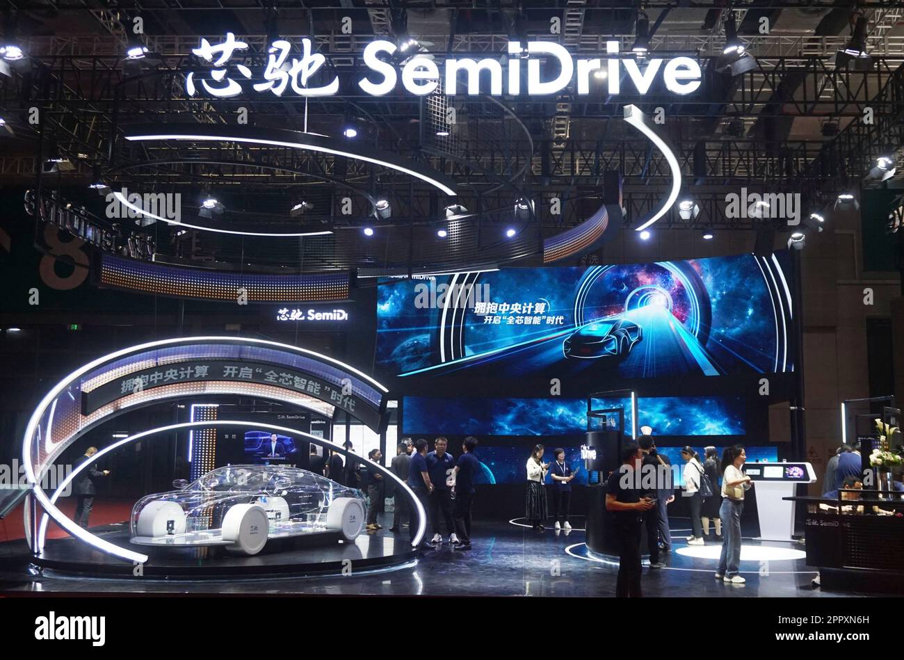 A view of the booth of SemiDrive Technology, a Chinese developer of high-performance automotive ...
