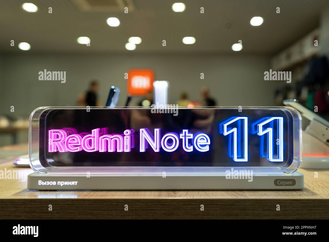 Xiaomi 12 pro hi-res stock photography and images - Alamy
