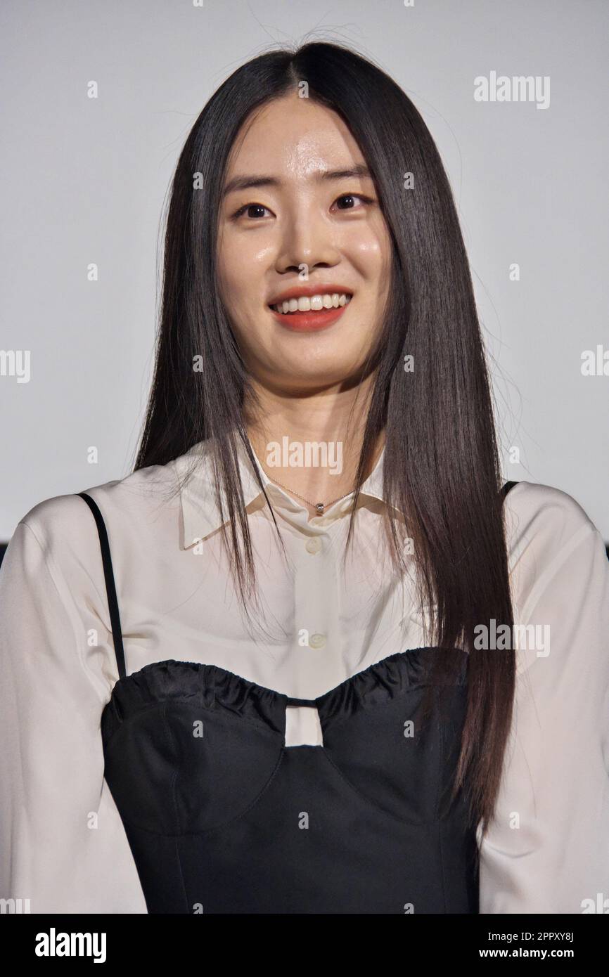 Tokyo, Japan. 25th Apr, 2023. Korean actress Shin Shi-ah attends a ...