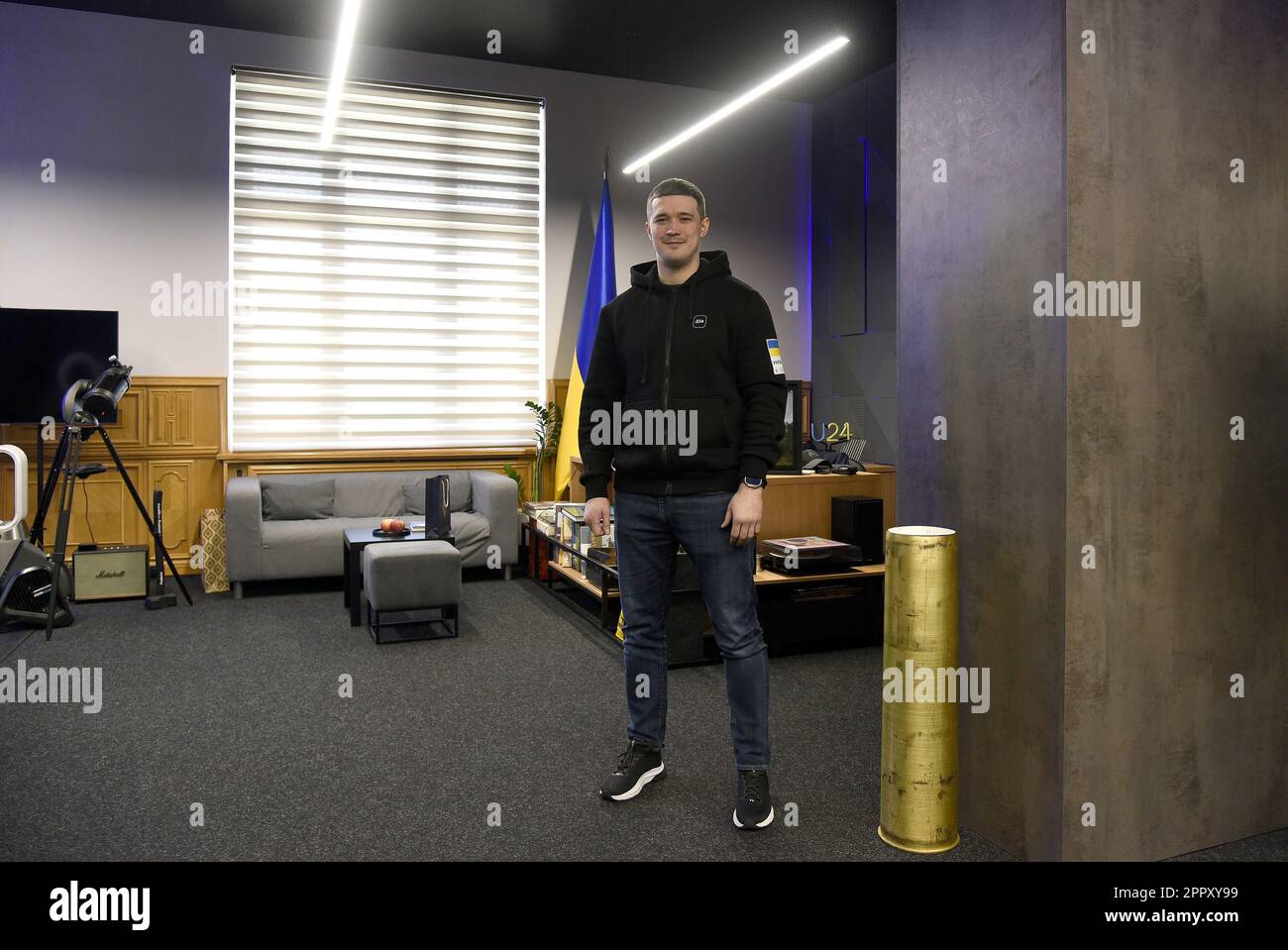 KYIV, UKRAINE - APRIL 25, 2023 - Deputy Prime Minister for Innovation ...