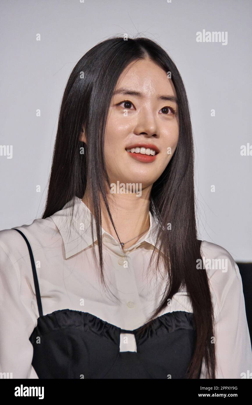 Tokyo, Japan. 25th Apr, 2023. Korean actress Shin Shi-ah attends a ...